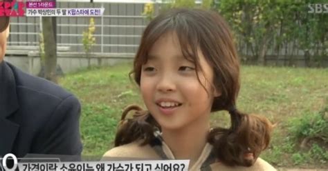 위키드 박상민 딸 박소윤 K팝스타5 당시 박진영 가수 시키고도 남을 소질 있어