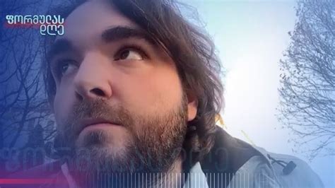 კომუნიკაციების ექსპერტი ნიკოლა რისტიჩი სერბეთში მიმდინარე პროტესტზე Youtube