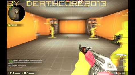 CS GO Hack Vs Hack YouTube