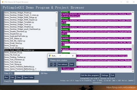 【pysimplegui】官网示例运行图（opencv 等部分没调试出来）pysimplegui案例 Csdn博客