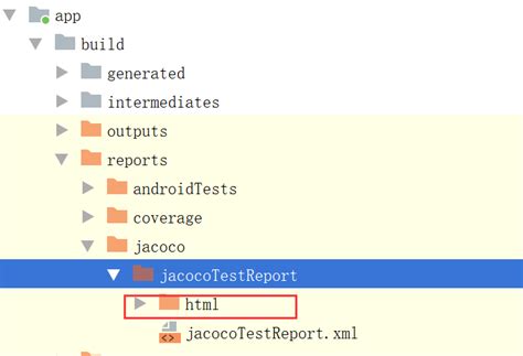 android jacoco代码覆盖率：单元测试覆盖率 功能测试覆盖率 csdn博客