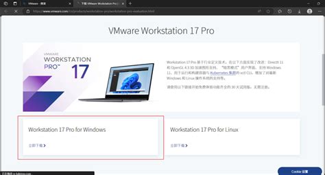 vmware虚拟机安装centos7系统 保姆级 知乎