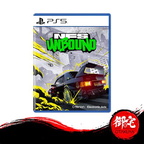 PS5 Need For Speed Unbound(English Version) | Shopee Malaysia