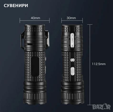 Запалка 3 в 1 Работи на ток и газ ветроустойчива фенер в Запалки в гр Варна Id40775080