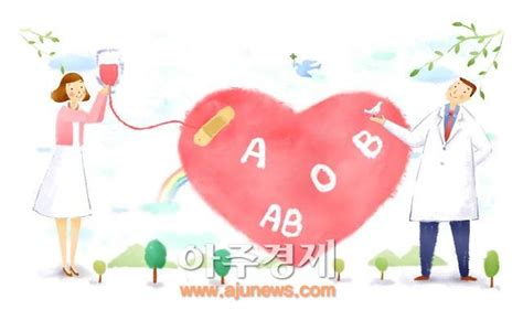 다발성 자궁근종 하이푸 시술 왜 아주경제