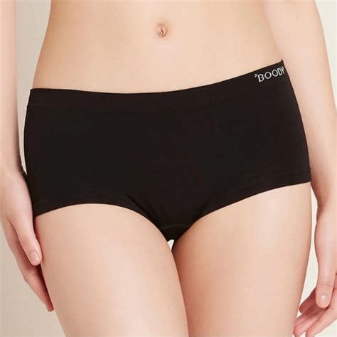Boody Natural Collection