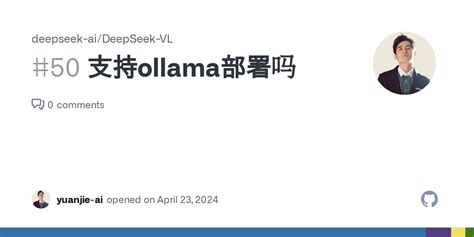 Ollama Issue Deepseek Ai Deepseek Vl Github