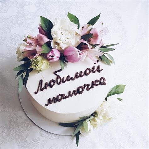 Тематический торт для мамы