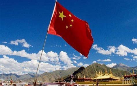 Китай Иран и Русия започнаха преговори за иранската ядрена програма Информационна агенция ПИК