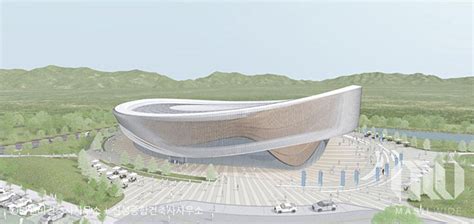 공모전 결과 전통무예진흥시설 건립공사 건축 설계공모 마실와이드masilwide