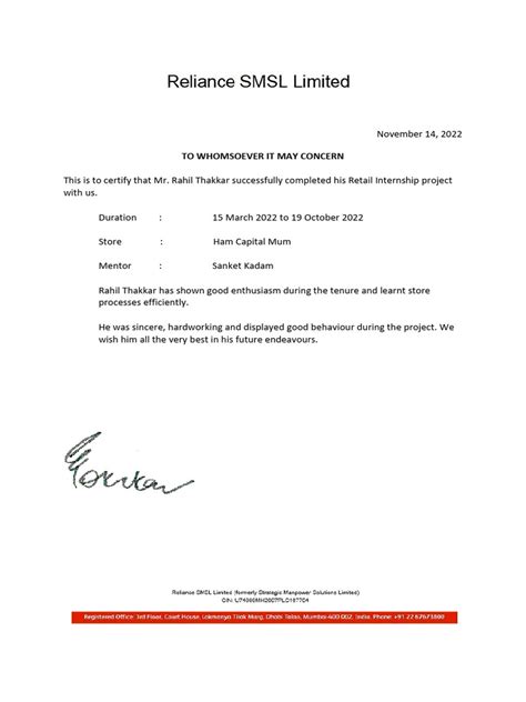 Reliance Retail Internship Certificate Pdf