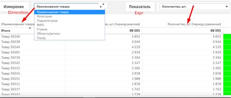 Qlik Sense Cloud Export Qlik Community 1665668
