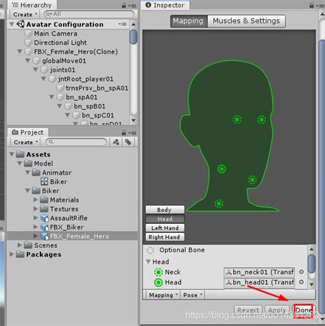 Unity Mecanim动画系统 之 模型动画的复用（动画重定向）功能的简单实现unity动画重定向 Csdn博客