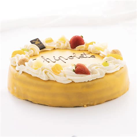 Chipolata Taart Restaurant Molen De Zwaluw