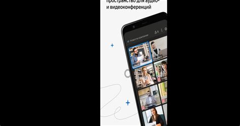 Скачайте и запустите КонтурТолк на ПК или Mac Эмулятор