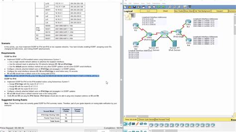 CCNA V Packet Tracer Skills Integration Challenge YouTube