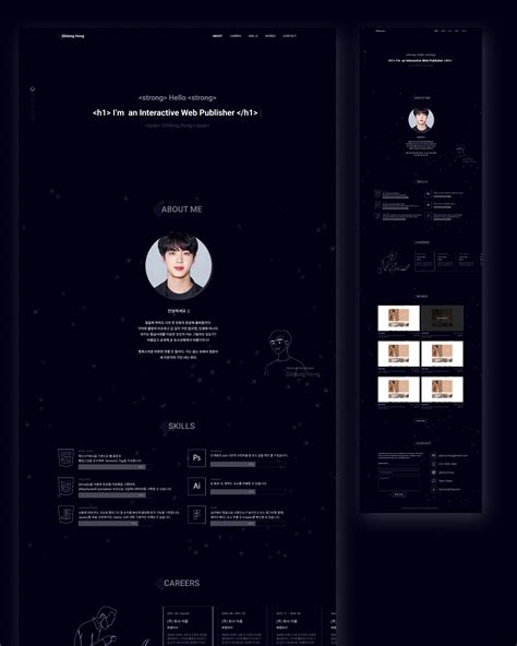 개인 퍼블리셔 포트폴리오 홈페이지 포트폴리오 크몽