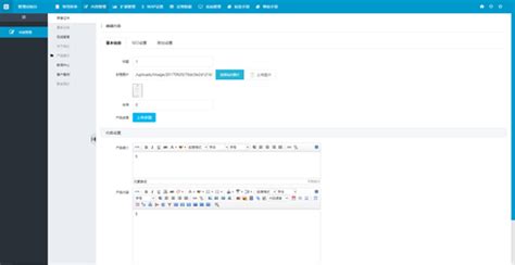 There Is A Stored Xss Vulnerability · Issue 6 · Source Traceyunucms