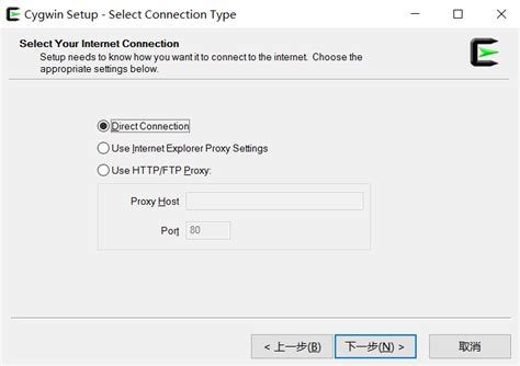 在windows下使用cygwin模拟unix环境，并安装apt Cyg，repo等工具cygwin64 Terminal下下载repo Csdn博客