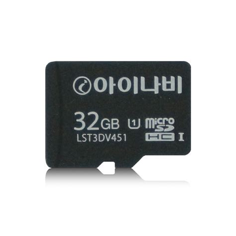 아이나비 메모리카드 32gb 1개 티몬