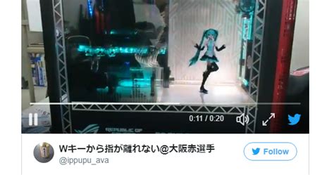 Dancing Hatsune Miku Inside Custom Computer Tower Stuns Japanese Internet Everybody Wants One