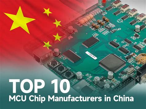 Top 10 Mcu Chip Manufacturers In China Pcba Manufacturers