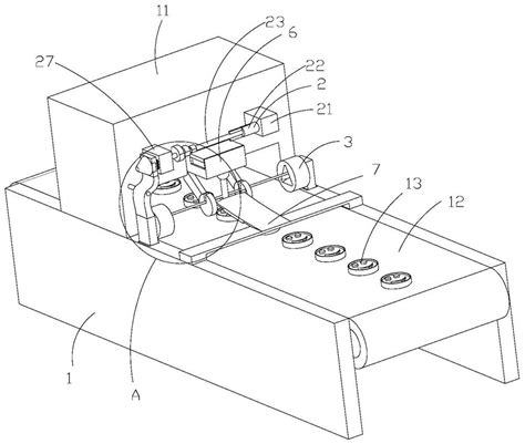 Facial Mask Processing Method Eureka Patsnap