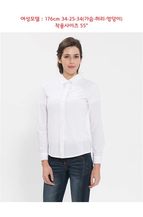 B101tl 화이트 백색 여성 긴팔 단색 블라우스 ＞ 셔츠 블라우스 티마스터