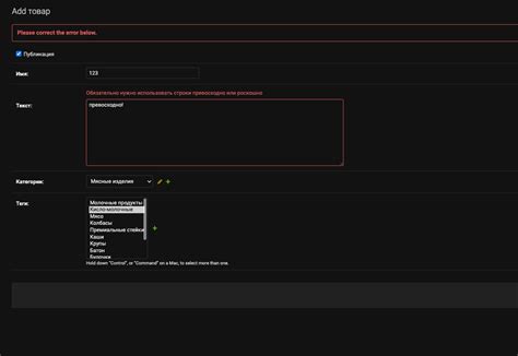 Но я же написал превосходно · Issue 27 · Dmitriyignatevhomework
