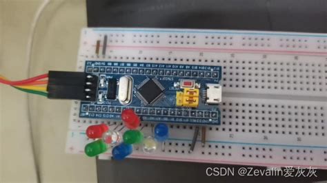 stm32入门教程（gpio篇） csdn博客