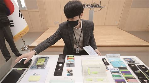 법망 흔드는 비상장주식 사기꾼 못 잡나 안 잡나