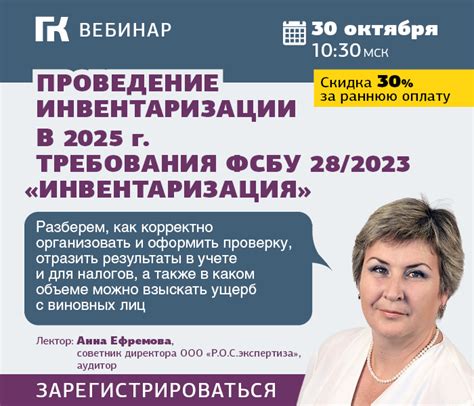 3 НДФЛ 2025 налоговая декларация заполнение и образец сроки как подать при продаже квартиры