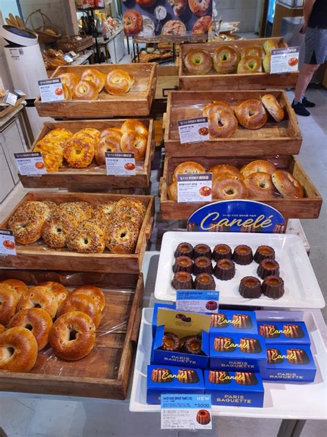 서울 빵지순례 빵집투어 파리바게트 가을 신메뉴 양재본점 네이버 블로그