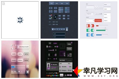 js图片未加载完显示loading效果 幸凡学习网