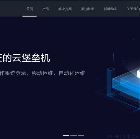 Apache Kafka UI反序列化漏洞 CN SEC 中文网