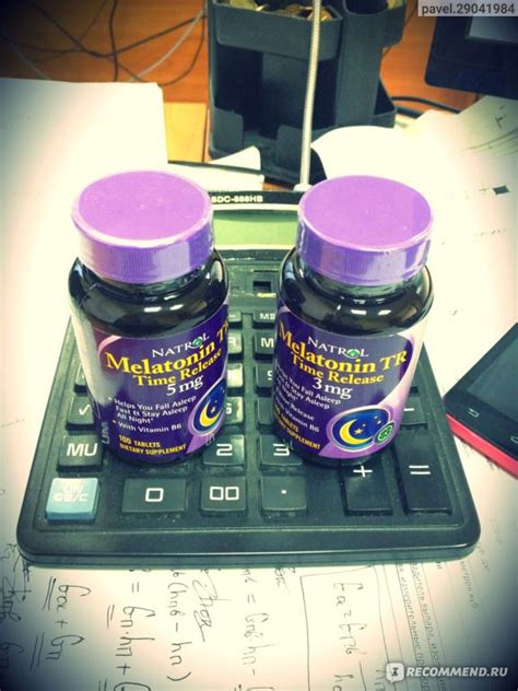 Снотворное Natrol Melatonin 3 мг - «Мелатонин - здоровый сон» | отзывы