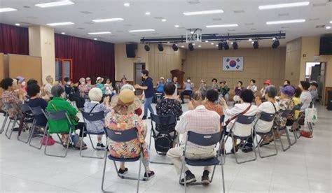 광주시 곤지암읍 노인일자리 참여자 혹서기 대비 안전교육