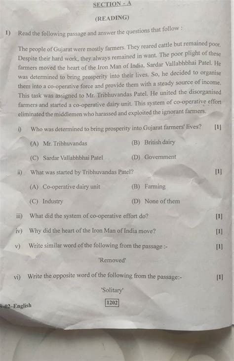 What Was Started By Tribhuvandas Patel [1] Filo