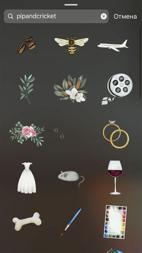 Эротические гифки в машине