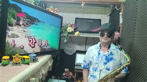 진주 조개잡이 Youtube