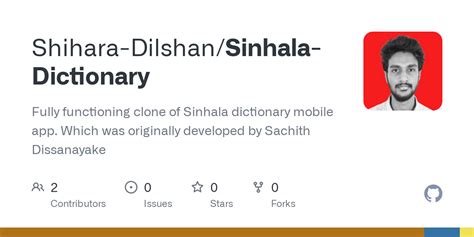 github shihara dilshan sinhala dictionary fully functioning clone of