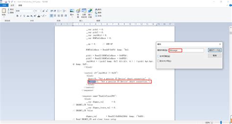Keil5打开stm32cubemx工程时报错 Loading Pdsc Debug Description Failed For Stmicroelectronics