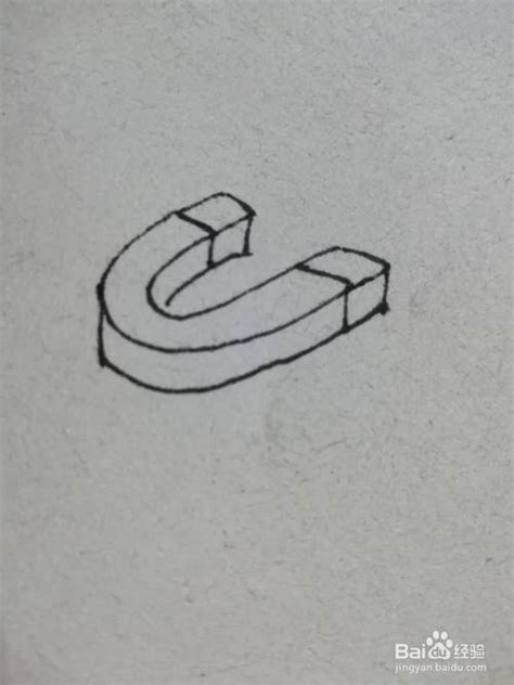 条形磁铁简笔画 简笔画图片大全 普车都