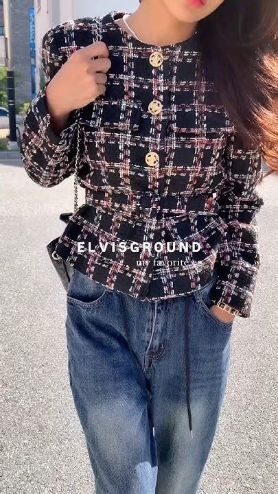 올 가을 트위드 자켓 코디 엘비스그라운드 Ootd 데님 Outfitideas Fashion 트위드자켓 가을코디 Youtube
