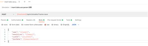 使用 Postman 讀檔進行測試或建立測試資料 Rois Blog