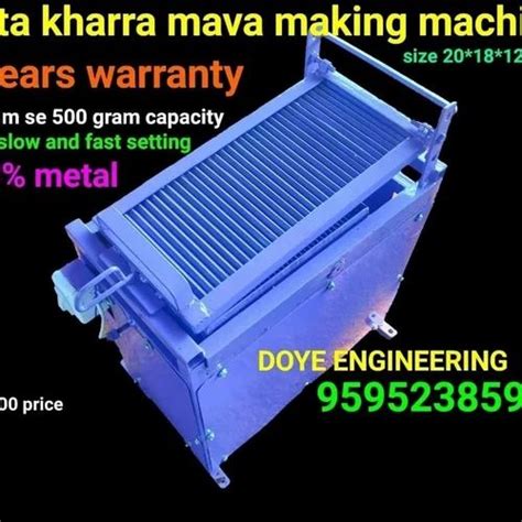 Stainless Steel Milk Pasteurizer Kharra Making Machine At Rs 6500 In Sadak Arjuni