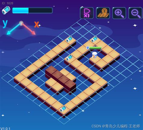 Icode国际青少年编程竞赛 Python 3级训练场 If Else语句icode国际青少年编程竞赛if Csdn博客