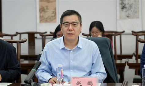华南师范大学校长杨中民一行来校调研师范教育协同提质计划实施情况 商丘师范学院