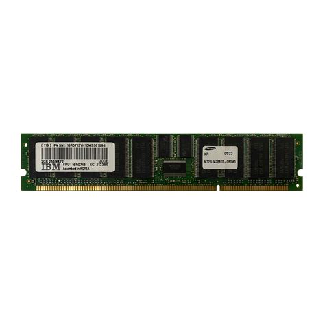 Ibm 16r0713 2gb Pc 2100 Ddr Memory Module Serverworlds
