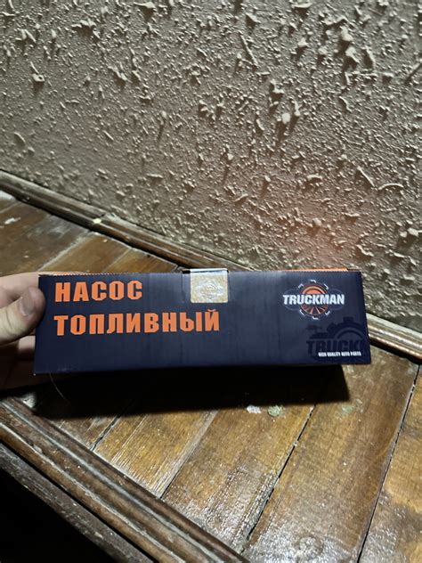 Новый бензанасос — ГАЗ 3110, 2,3 л, 2000 года | запчасти | DRIVE2